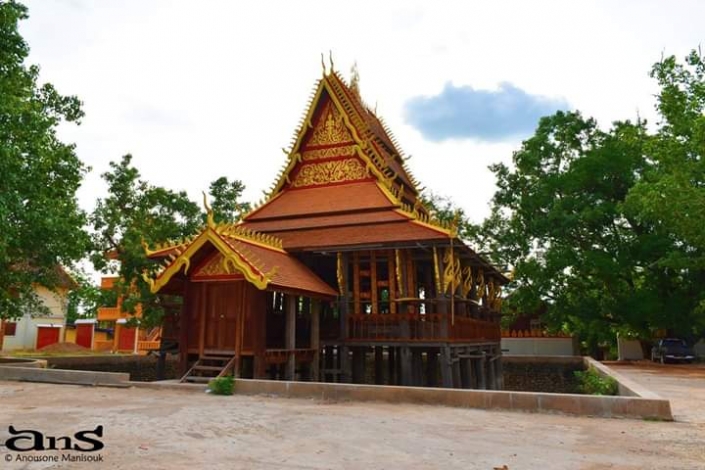 Salavanh Province