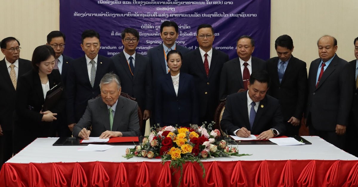 Booyoung Group Donates 600 Buses to Improve Public Transportation in Laos