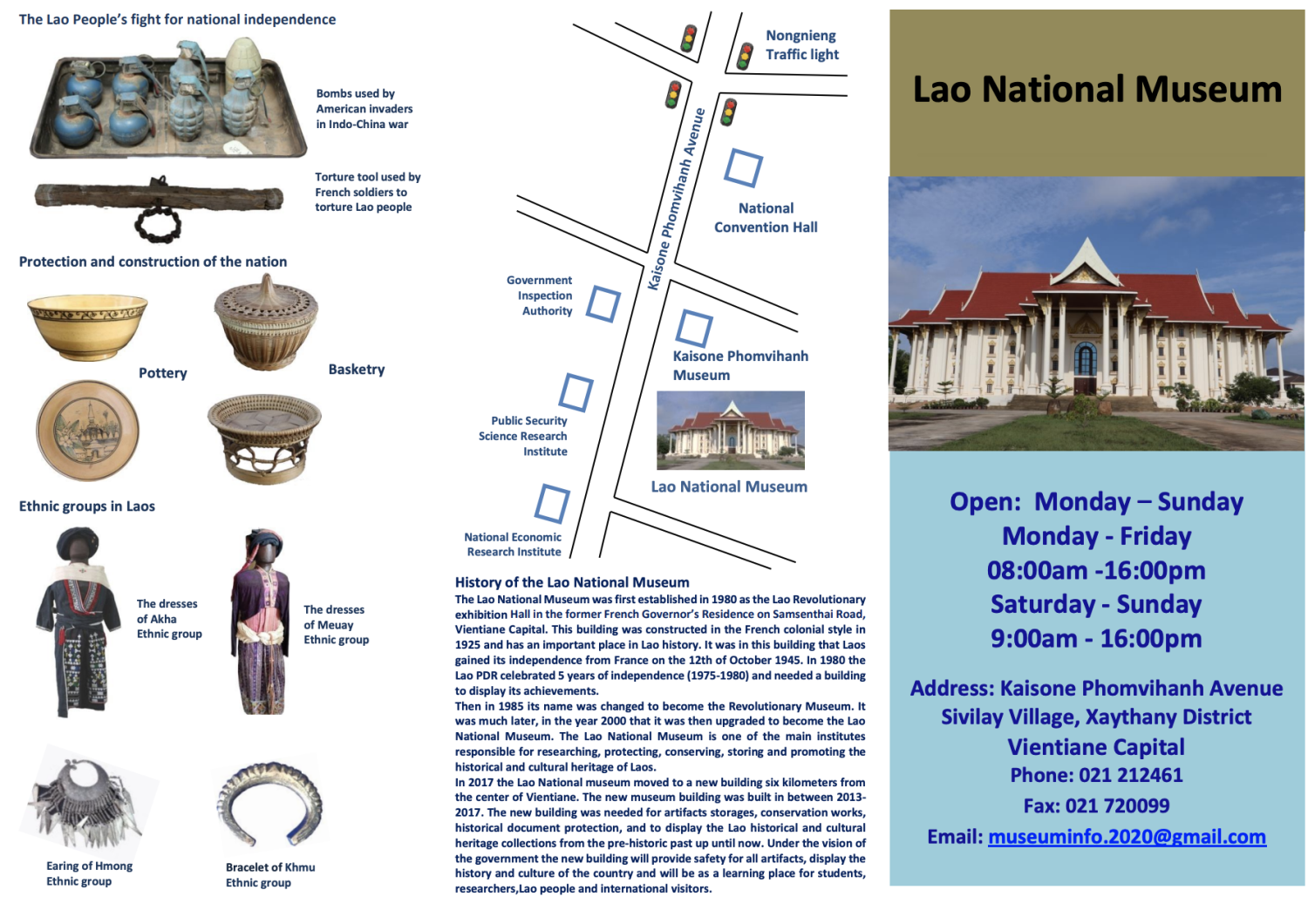 LAO NATIONAL MUSEUM