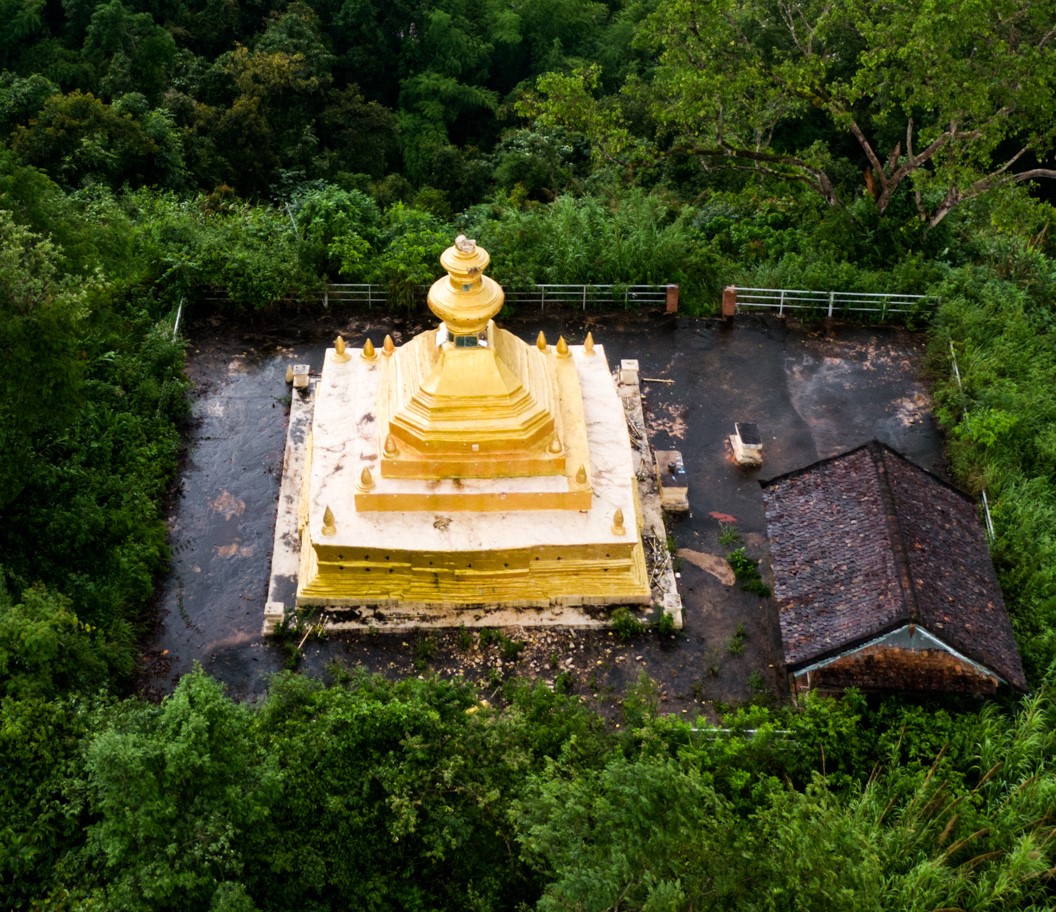 Phongsaly Province