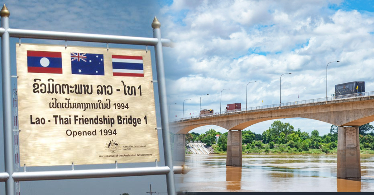 First Lao-Thai Friendship Bridge Marks 31st Anniversary